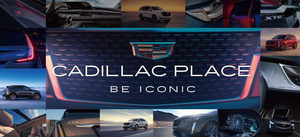 キャデラック ジャパン公式サイト| Cadillac Japan |ラグジュアリーSUV、ラグジュアリーセダン